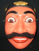 Patih Manis I – Museu da Marioneta